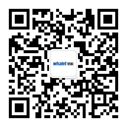 whalet为跨境收款而生-whalet易鲸跨境官网